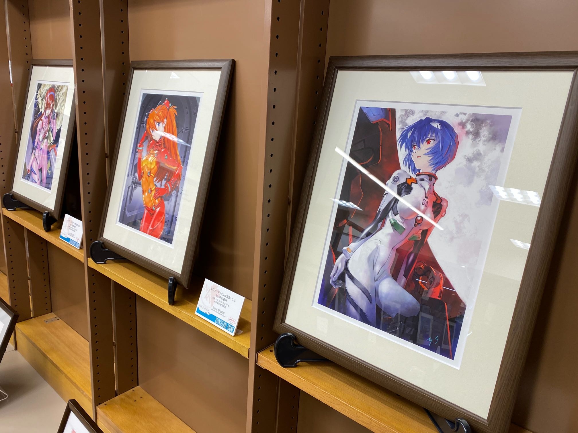 Evangelion Mini-Gallery