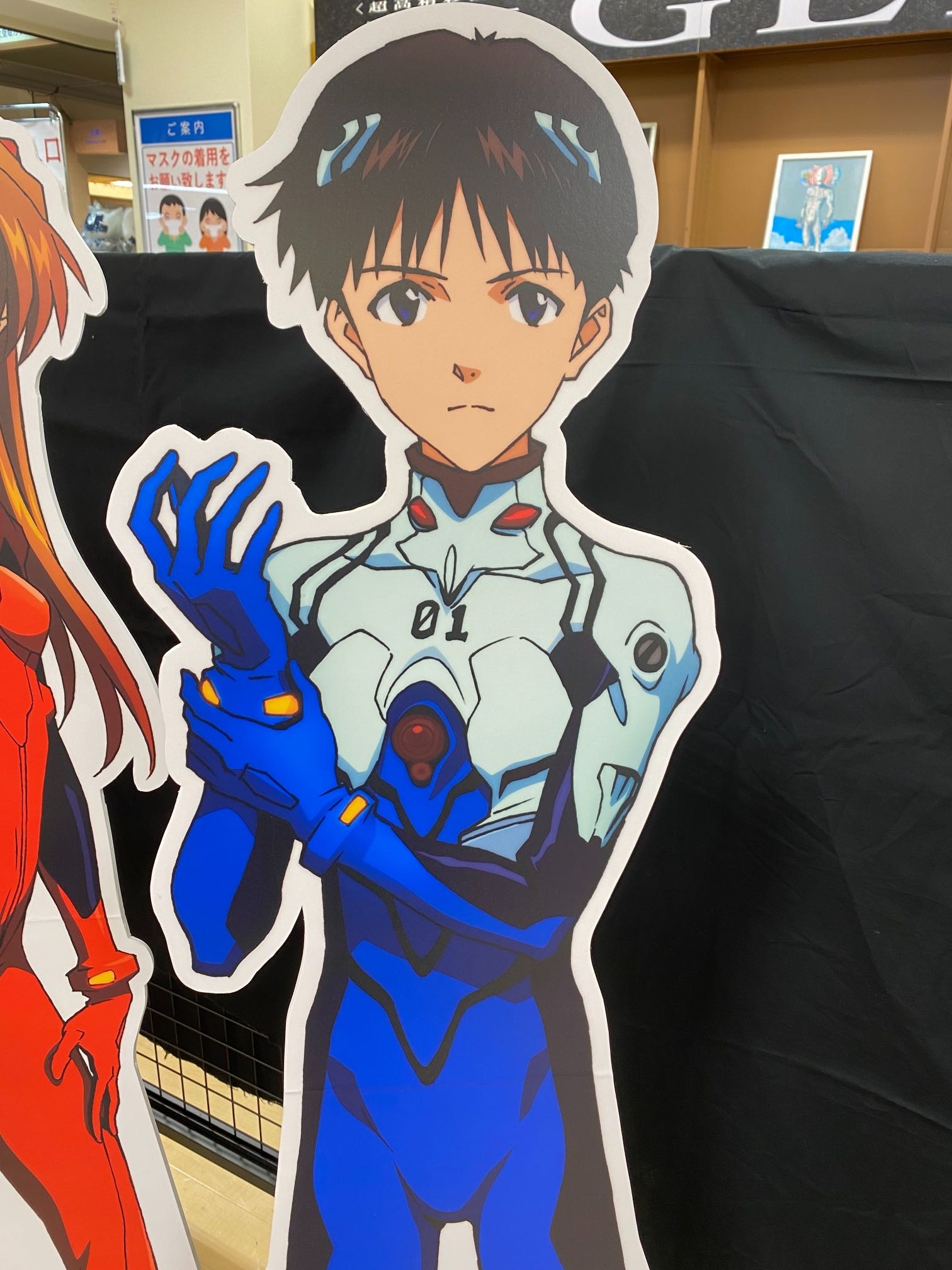 Evangelion Mini-Gallery